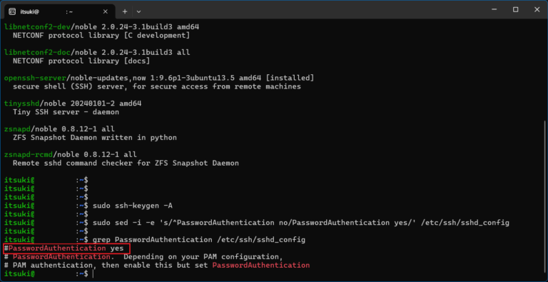 【Ubuntu】SSH接続の設定をしてみた | SucBit