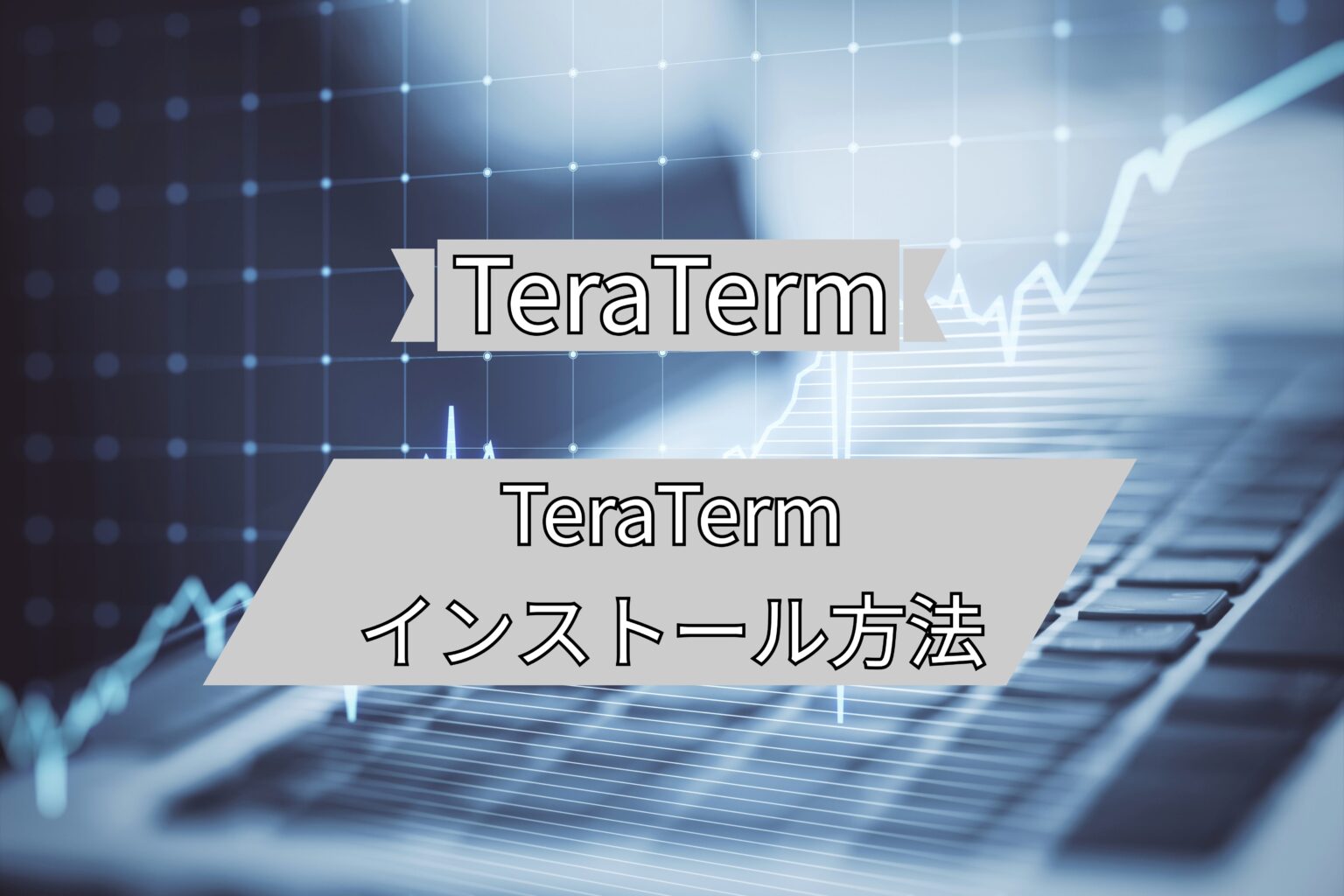 【Windows】WSL2でUbuntuをインストールしてみた | SucBit