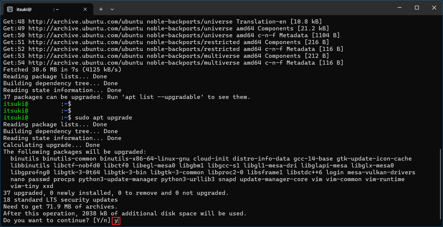 【Windows】WSL2でUbuntuをインストールしてみた | SucBit